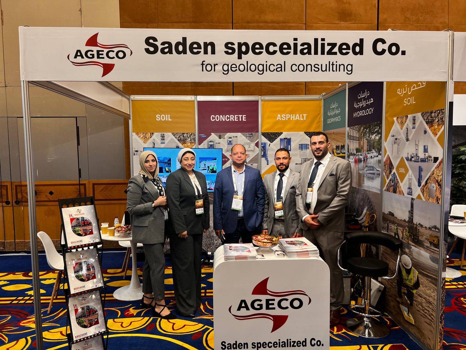 Saden - Geotechnical Studies